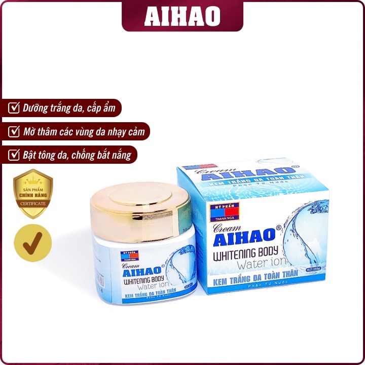 Aihao Body Whitening Cream (250g) moisturizes, enhances skin tone ...