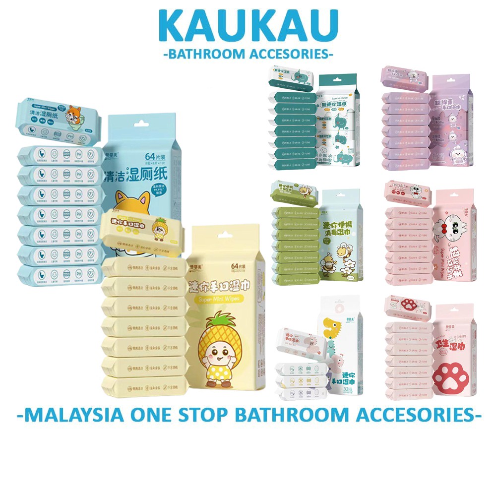 KAUKAU [8in1] Pack Small Wipes Ultra Mini Wet Bag Portable Pack Baby ...