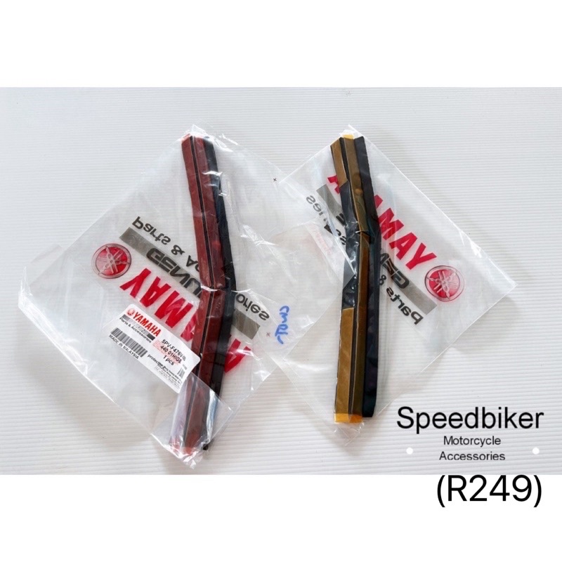 RXZ TANK PROTECTOR RUBBER SET(100% ORIGINAL) | Shopee Malaysia