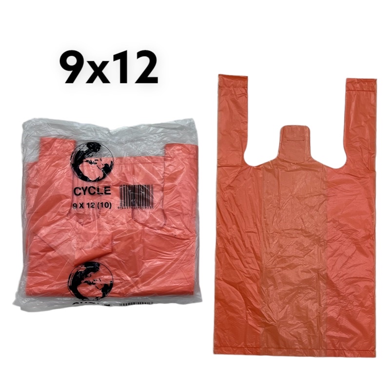(CYCLE) All Size High Quality Singlet Plastic Bag T-Shirt Bag Size 9x12 ...