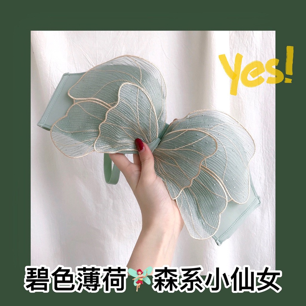 Ready Stock Special Offer bra women's small chest gather seamless ...