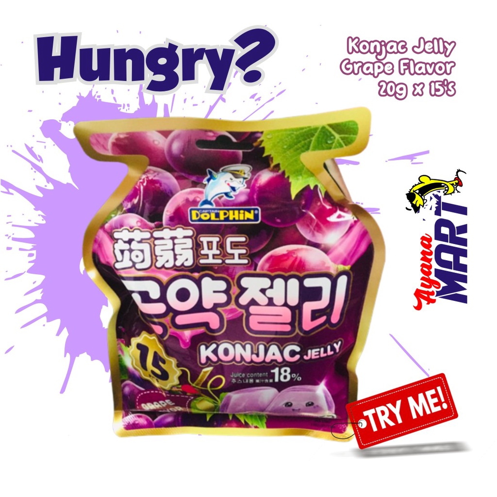 Konjac Jelly Halal Captain Dolphin 20g x 15's Jelly Sedap Lembut | Shopee Malaysia