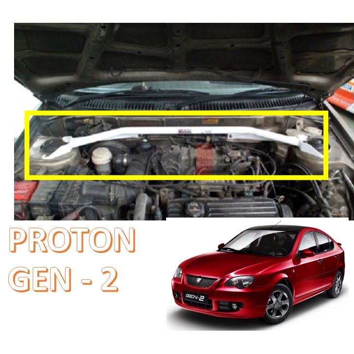 Proton GEN 2 GEN-2 Front Strut Tower Bar Evolution 2 Points Car Vehicle ...