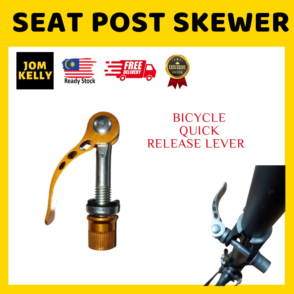 JOM KELLY Quick Release Foldable Bicycle Front Stem and Seat Tube Clamp ...
