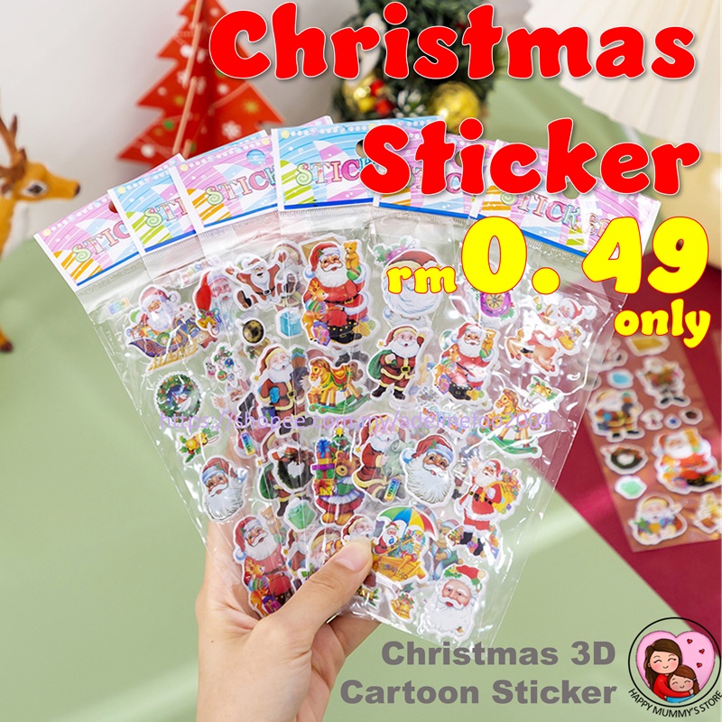 [MALAYSIA STOCK] CUTE CHRISTMAS CARTOON 3D STICKER FOR KIDS XMAS ...