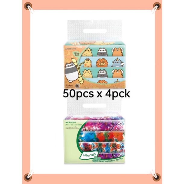 Watsons Pusheen the Cat Velvety Soft Travel Tissues 3Ply x 50X4 watson ...
