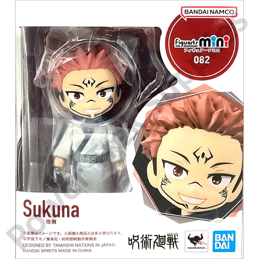 Tamashii - Jujutsu Kaisen - Figuarts Mini 082 - Sukuna | Shopee Malaysia