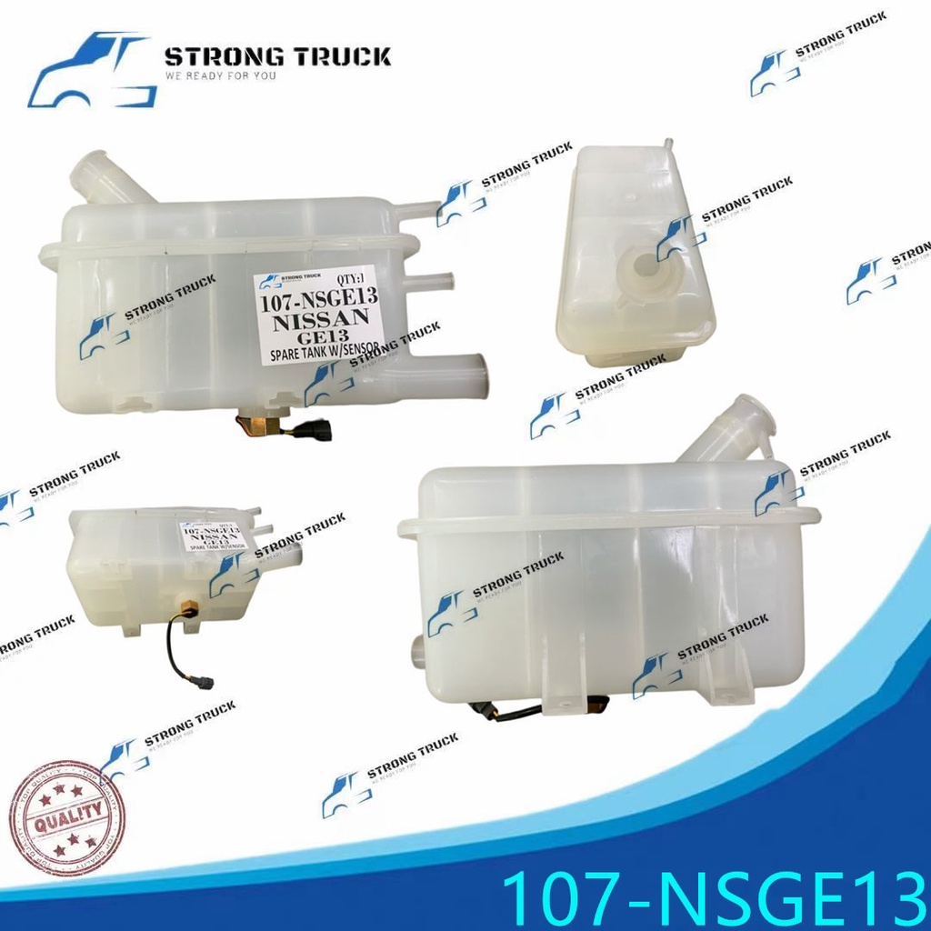 NISSAN CD48/GE13 SPARE TANK W/SENSOR | Shopee Malaysia