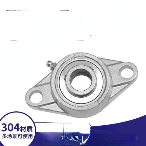 Stainless Steel Spherical Bearing Seat Diamond With Seat Sucfl203 ...