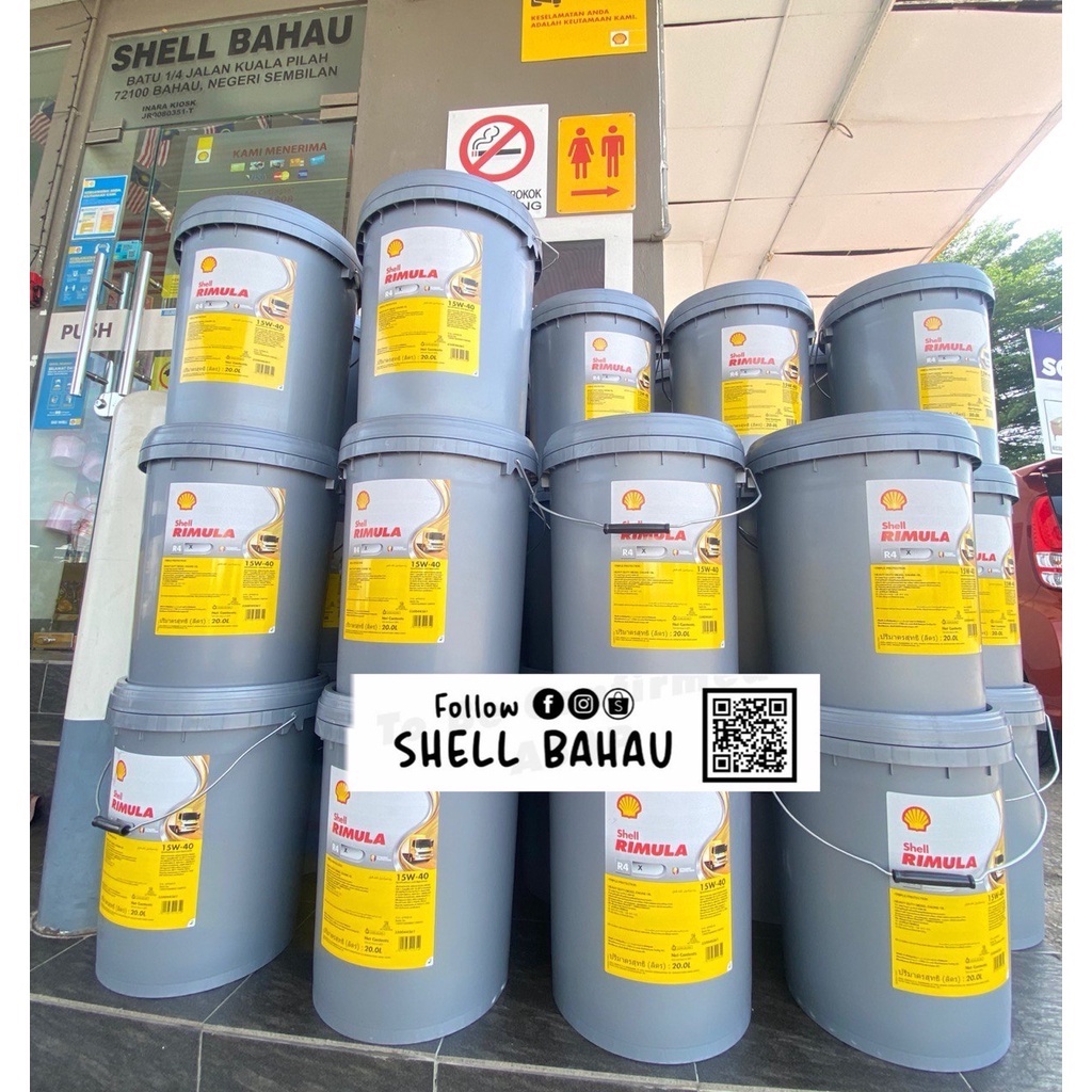 Shell RIMULA Heavy Duty Diesel Engine Oil R4X 15W-40 20L | FOC Car Boot ...
