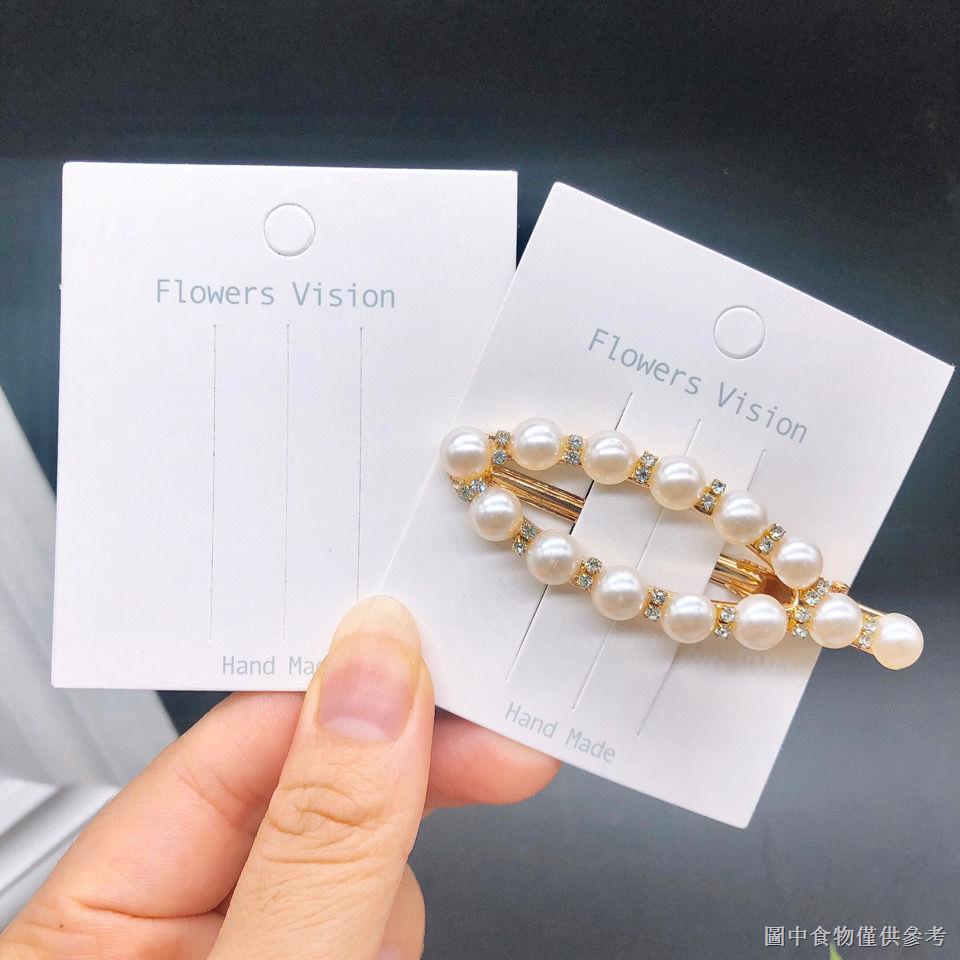 [Jewelry Packaging Cardboard] Korean Version Hairpin Cardboard Card ...