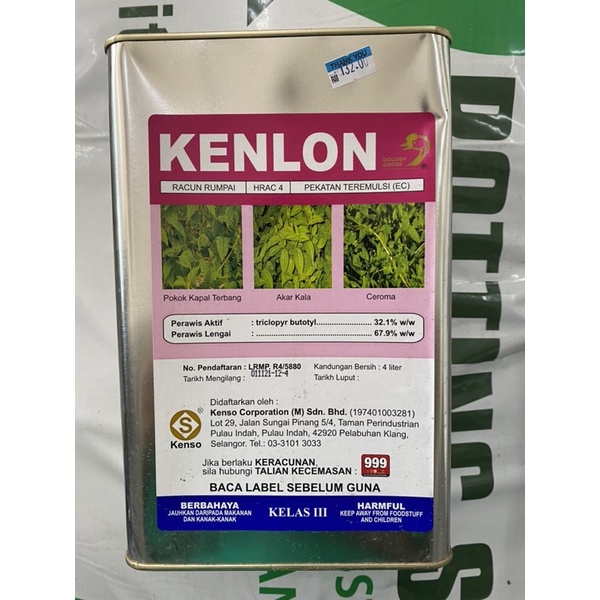 Racun pokok besar Kenlon 4L sama macam Garlon, triclopyr butotyl 32.1% ...