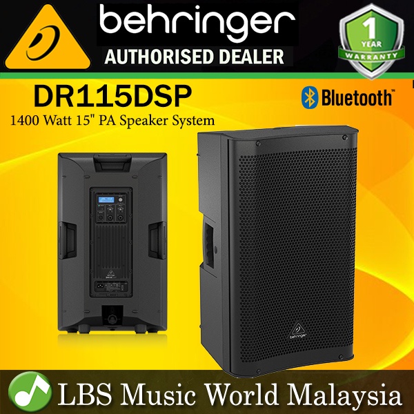 Behringer DR115DSP Active 1400 Watt 15" PA Speaker System with DSP ...