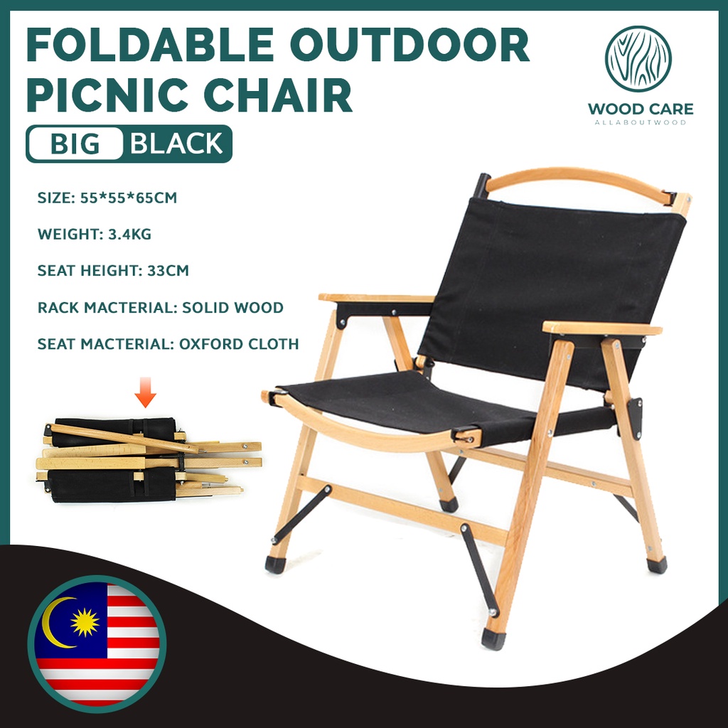 Foldable Solid Wood Picnic Chair | Hiking Chair | Portable Camping ...