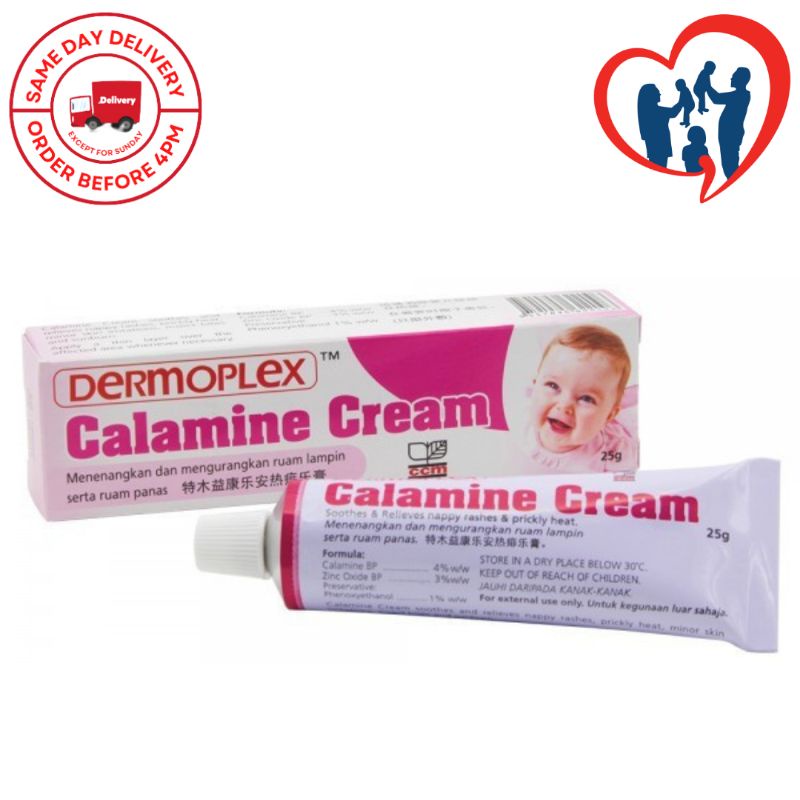Dermoplex Calamine Cream 25g | Shopee Malaysia