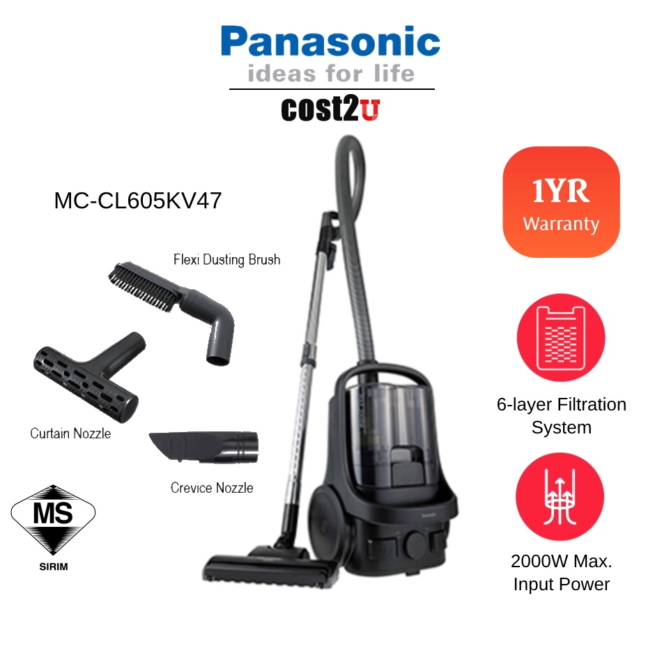 Panasonic Powerful Cyclone Bagless Vacuum Cleaner | MC-CL601AV47 MC ...
