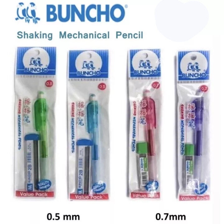 [Office Matters] Buncho XQ Ceramic II / Shaking Mechanical pencil 0.5mm ...