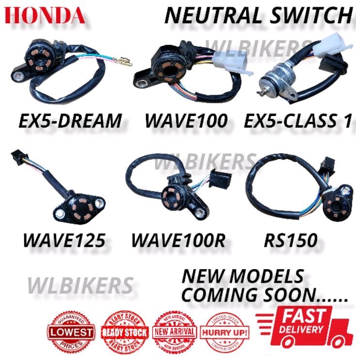 HONDA EX5 DREAM WAVE W100 EX5-CLASS 1 W100R WAVE100R W125 WAVE125 ...