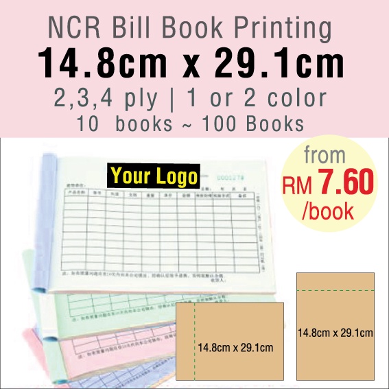 14.8cm x 29.1cm NCR Bill Book Custom Printing Receipt Invoice Payment ...