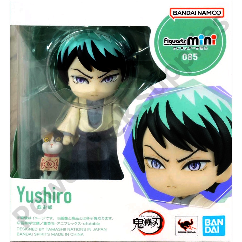 Tamashii - Demon Slayer (Kimetsu No Yaiba) - Figuarts Mini 085 ...