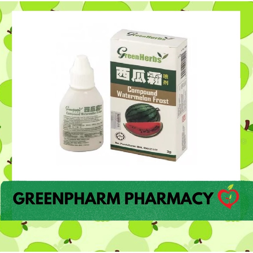 Green Herbs Compound Watermelon Frost Powder (EXP: 03/2025) | Shopee ...