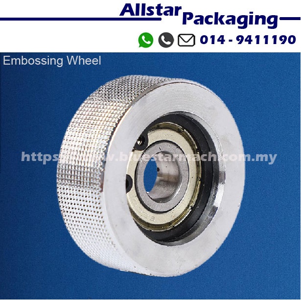 AllStar Embossing Wheel for Continuous Band Sealer Machine | Shopee ...
