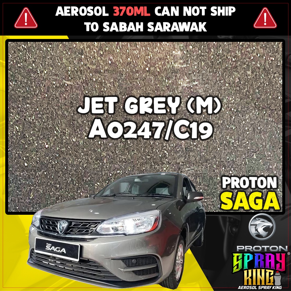 PROTON SAGA [ A0247 / C19 Jet Grey ] Touch Up Pen / Touch up Paint ...
