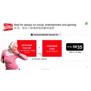 [VIP NUMBER LIST E ] MAXIS 5G 2828 3838 2323 3636 ABAB ABAA VVIP GOLDEN ...