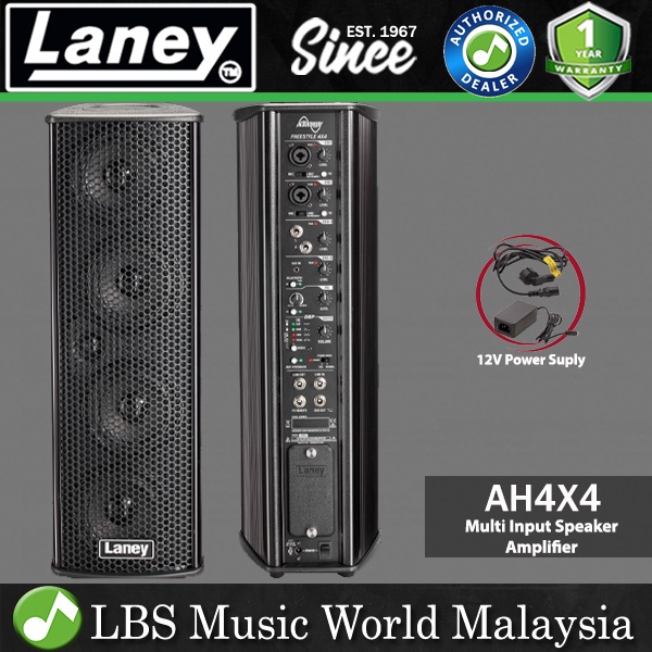 Laney AH4X4 Multi Input Speaker Amp Portable Battery PA System Audio ...