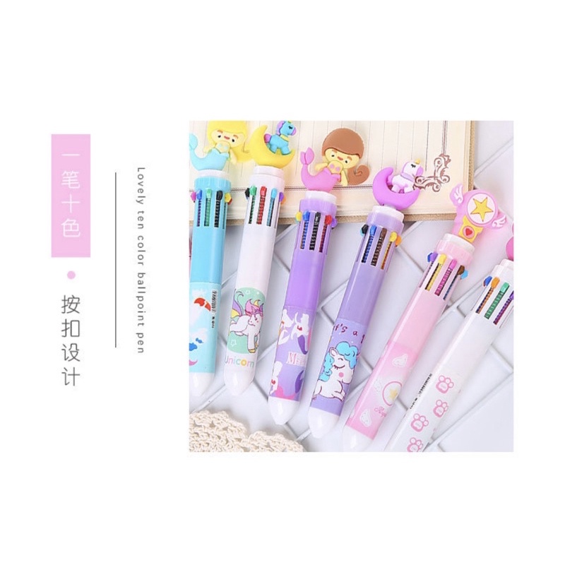 Multicolor ten color cute cartoon ballpoint pen student kid gift ...
