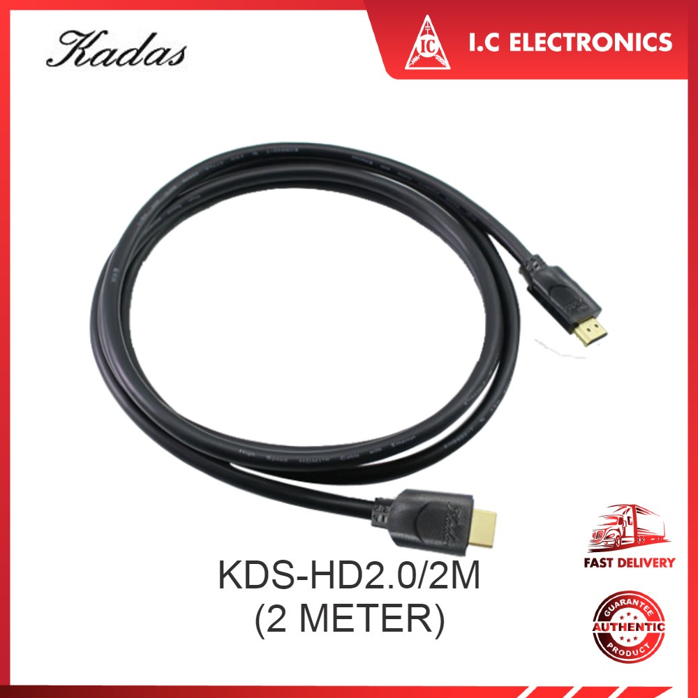 Kadas KDS-HD2.0/2M High Grade 4K HDMI Cable V2.0(Ready Stock - Ship out ...