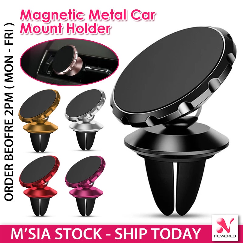 𝗙𝗥𝗘𝗘 𝗠𝗘𝗧𝗔𝗟 𝗣𝗟𝗔𝗧𝗘 》360° Rotate Magnetic Air Vent Phone Holder Aluminum ...