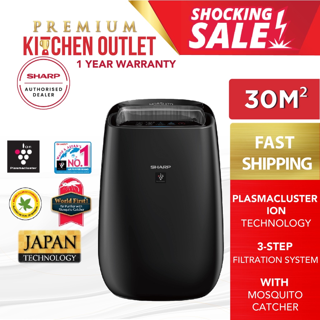 Sharp Japan 30m² Mosquito Catcher Air Purifier FPJM40LB | Shopee Malaysia