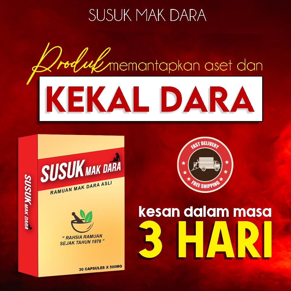 Jamu Manjakani Kacip Fatimah, Rawatan Dalaman Wanita, Jamu Susuk Mak ...