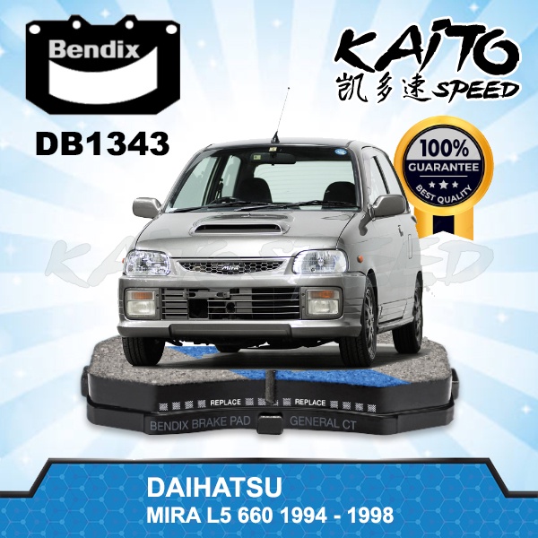 Bendix Front Brake Pad DB1343 Daihatsu Mira L5 660 1994 1995 1996 1997 1998 Perodua Kancil Mod ...