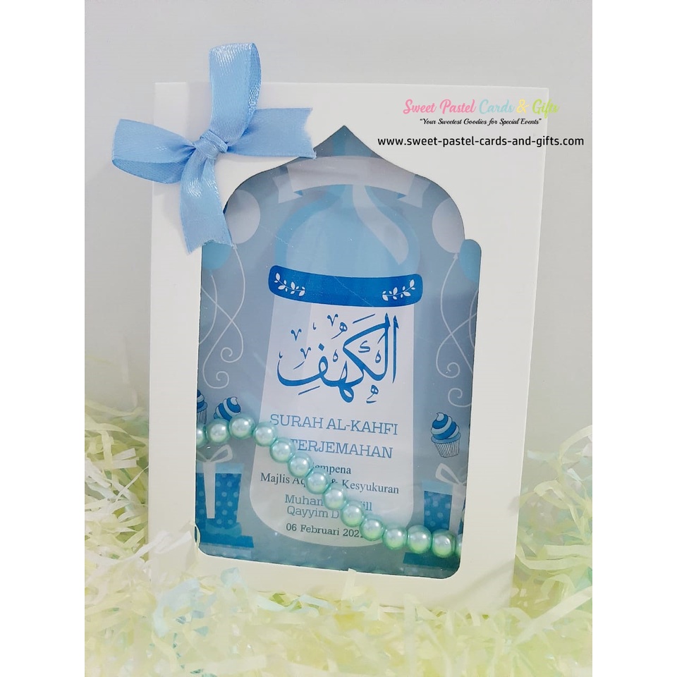 [PRE-ORDER] Set Doorgift Aqiqah BOY Kotak + Reben + Buku Yasin/Mathurat ...