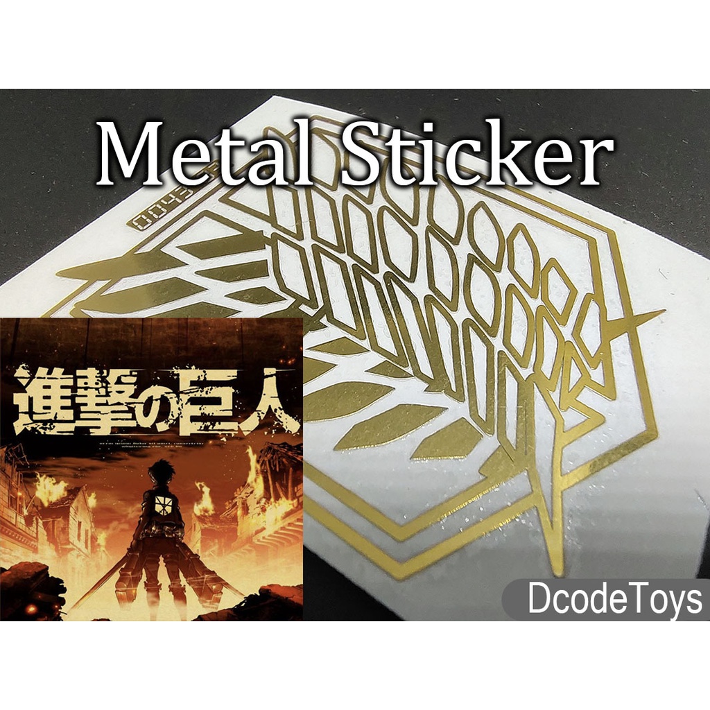 Metal Sticker Attack on Titan 进击的巨人 Logo Icon - Eren Yeager Levi ...