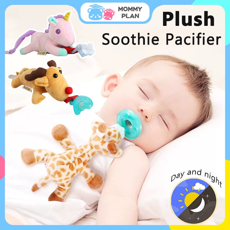 Baby Pacifier Toy Cartoon Animals Plush Doll Soother Nipple Newborn ...