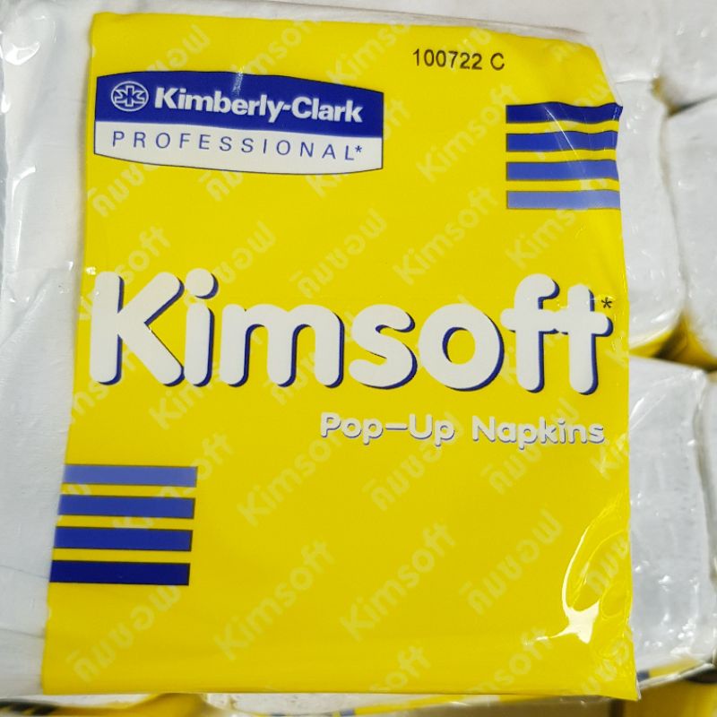 Kimberly Clark Kimsoft Pop up Napkin 200 Sheets | Shopee Malaysia