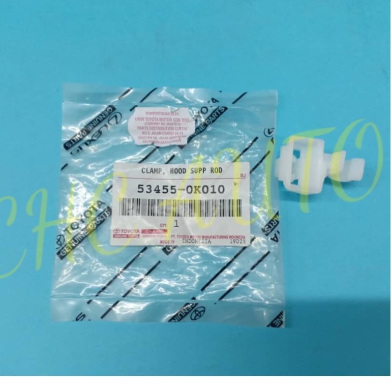100% ORIGINAL TOYOTA 53455-0K010 FRONT BONNET STAND CLIP TOYOTA INNOVA ...