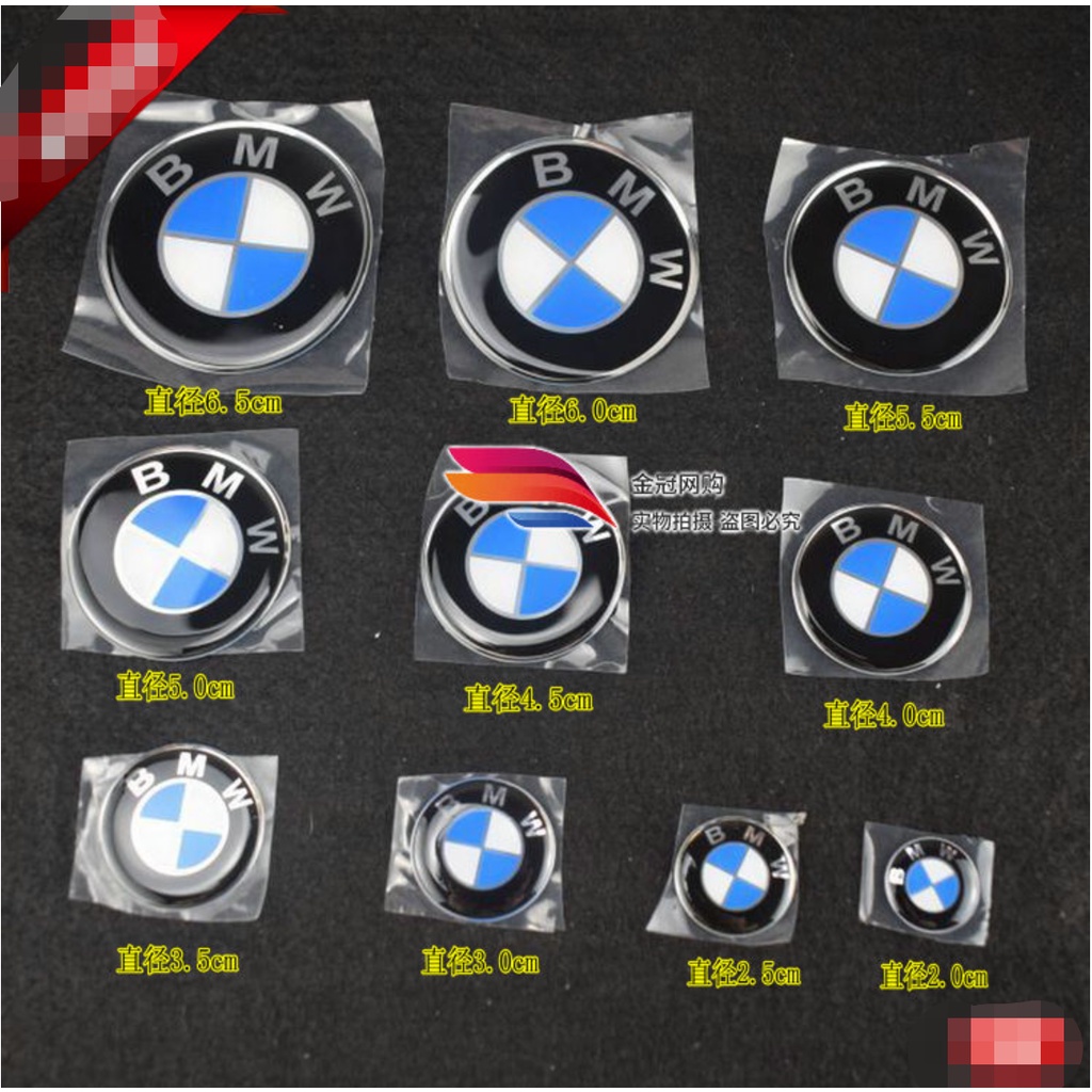 BMW logo stickers C400X GT F900R F850GS C650GT F750GS R1250GS S1000XR ...