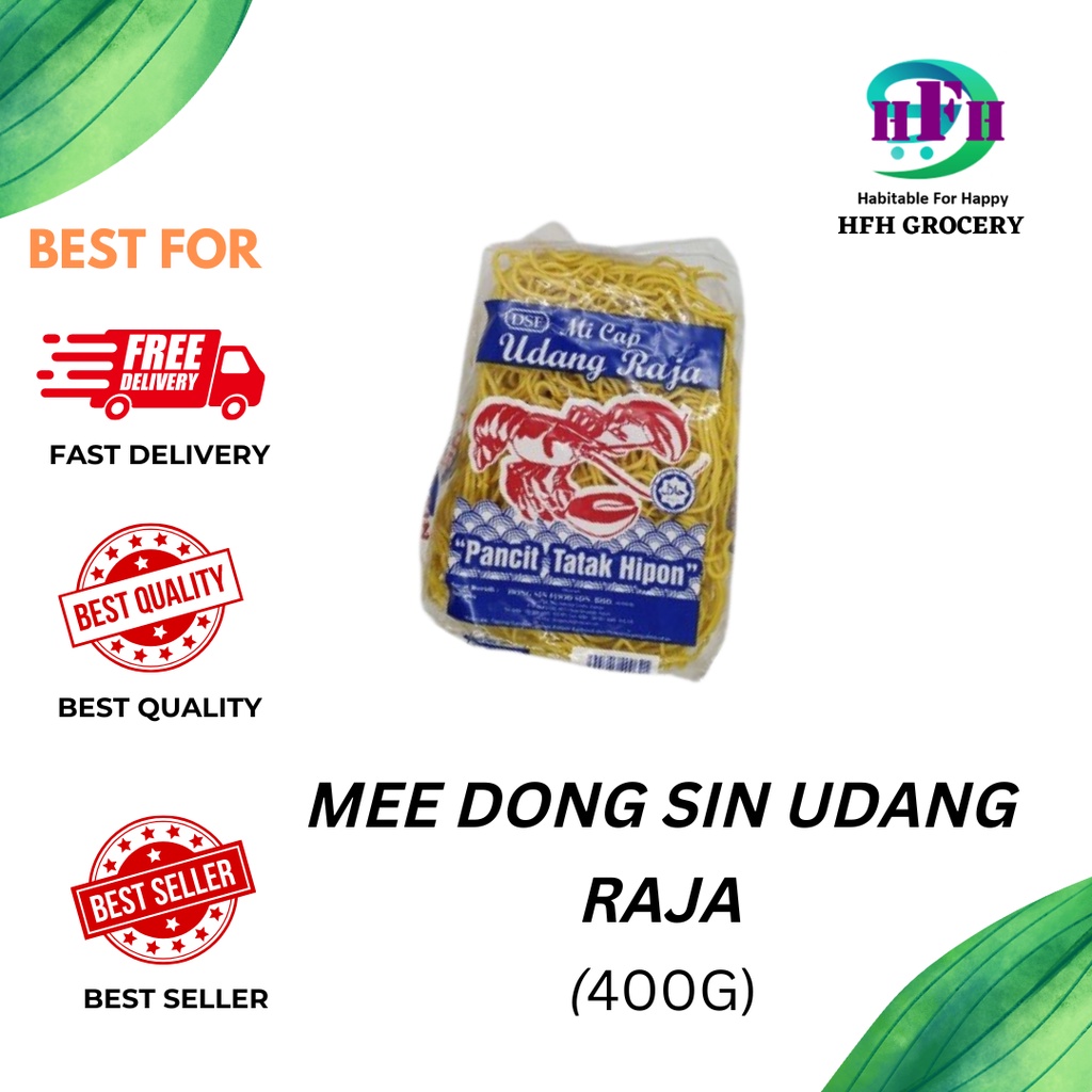 🔥 Mee Dong Sin Cap Udang Raja (400G) | Shopee Malaysia