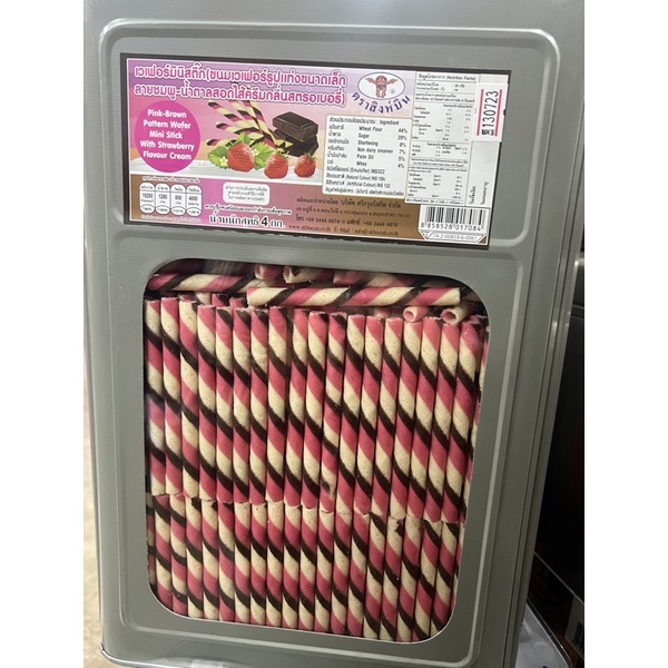 🔥🔥READY STOCK BISKUT TIN BESAR 3KG-5KG | Shopee Malaysia