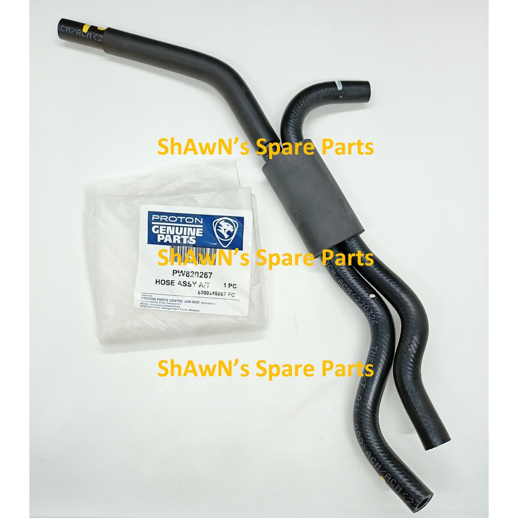 ORIGINAL Auto Oil Cooler Hose Set Proton Waja / Gen2 / Persona Old ...