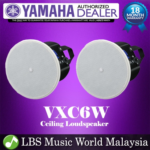 Yamaha VXC6W 6.5" 150 Watts Wall Ceiling Speaker loudspeaker Pair ...