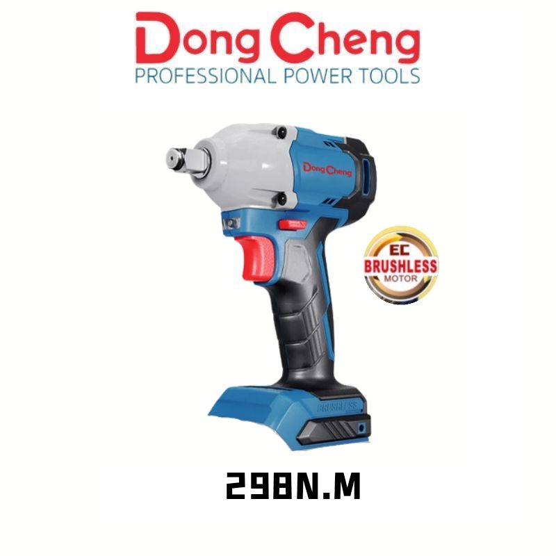 Dongcheng Impact Wrench 20V Brushless Power Tools | Shopee Malaysia