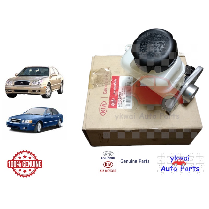 Genuine Kia Motors/Hyundai Brake Master Pump ASSY for Kia Optima MS ...