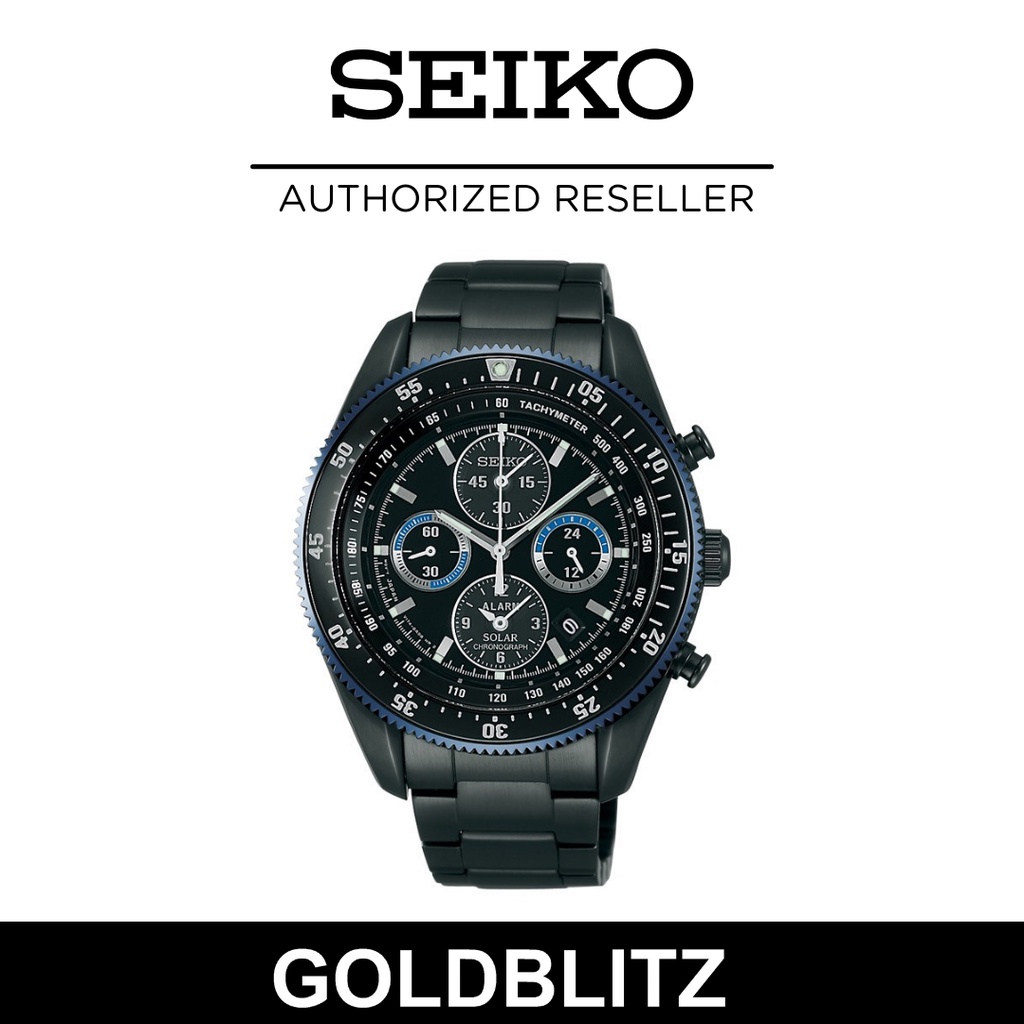 SEIKO Prospex Men's Speedmaster SSB Solar Black LE SBDL015J Watch ...