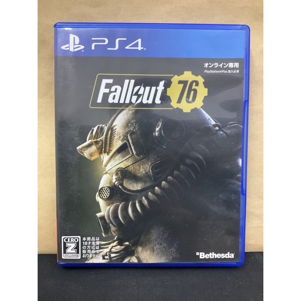 Original Disc [PS4] Fallout 76 (Japan) (EN: Unsupport) (PLJM-16298 ...