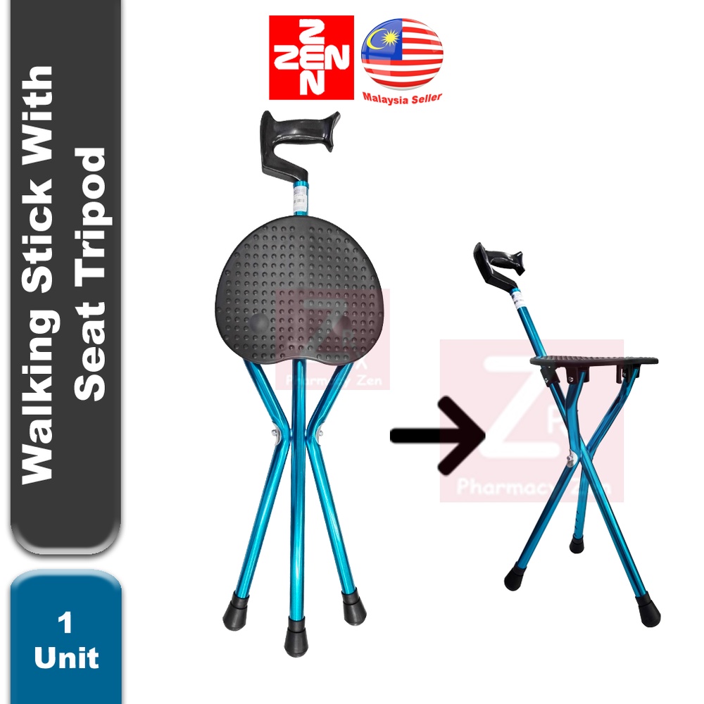 Light Weight Aluminium Walking Stick With Seat Tripod cane(leg/back ...